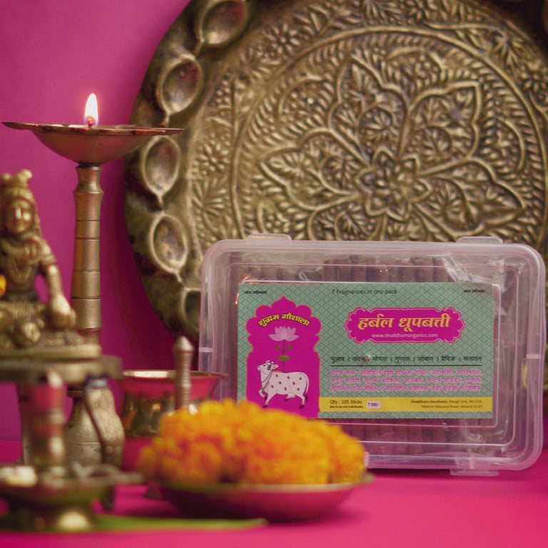 Products – Shuddham Gaushaala